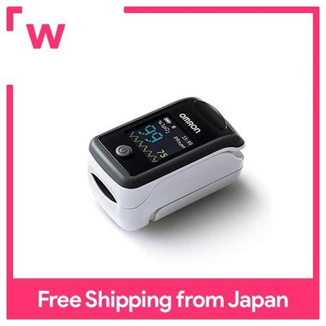 Pulse Oximeter Omron Price At Amanda Okane Blog