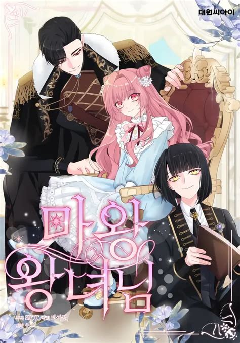 Valirscans Comics Read Free Manga Online At Batoto