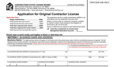 Cslb Application Mistakes You Might Be Making Digital Constructive