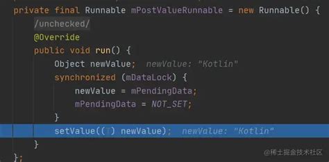 Livedata连续postvalue两次，第一次的值会丢失？ 知乎