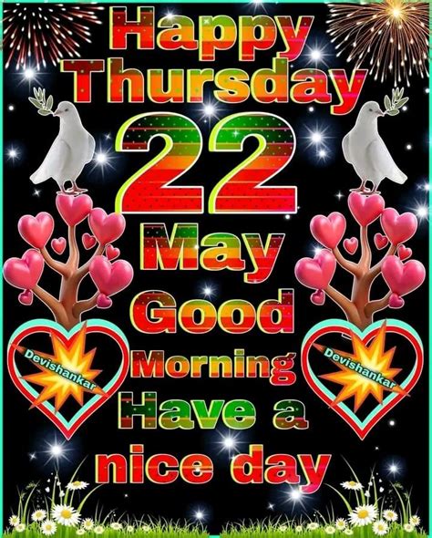 🙏🏻 Maria Borrell