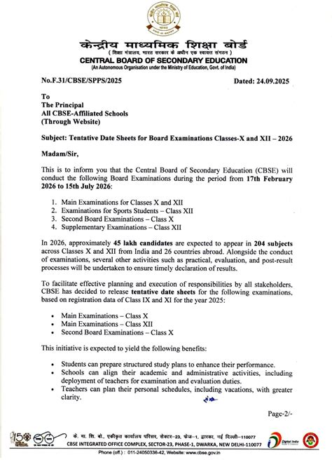Cbse Date Sheet 2026 Cbse Board Class 10th 12th Exam Dates Announced