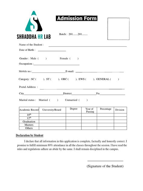 Addmission Form Pdf