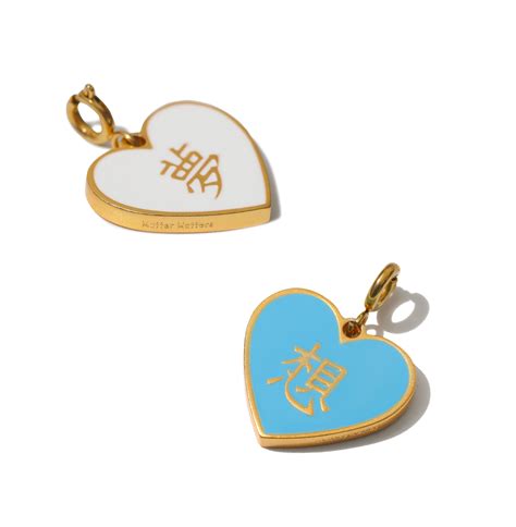 夢 想 Bracket Bracelet • White Cyan Matter Matters