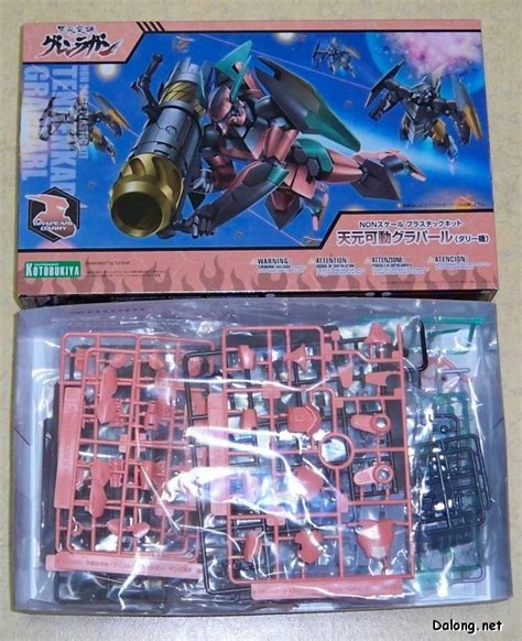 얼굴과 가슴 귀 부위의 부분도색