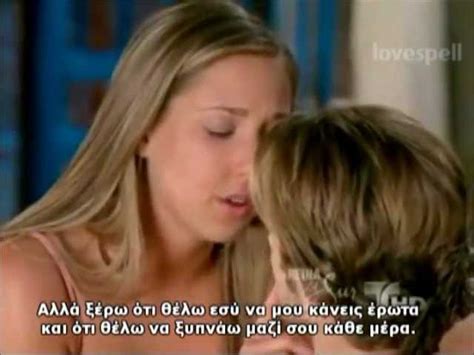 Vanessa Pose Y Eugenio Siller Kissing