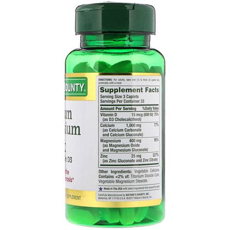Купить Natures Bounty, Calcium Magnesium Zinc (100 таб.), кальций ...