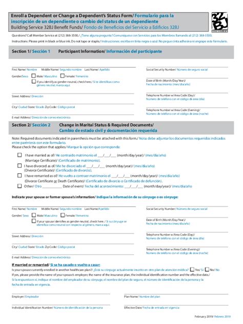 32bj Dependent Enrollment 2019 2025 Form Fill Out And Sign Printable Pdf Template Airslate