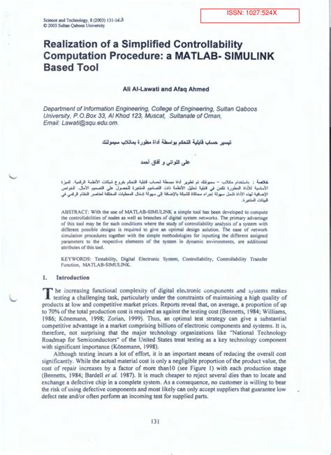 Pdf Realization Of A Simplified Controllability Computation Procedure A Matlab Simulink