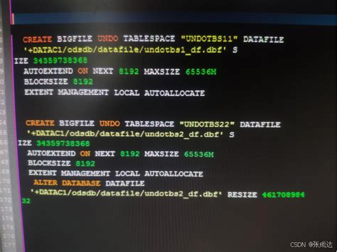 某客户ods数据库undo段问题分析处理ora 1628 Oracle Csdn博客