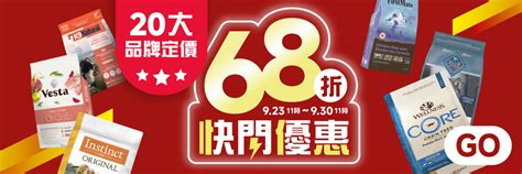 法米納 Farmina Nd 來自義大利的貓狗飼料天然糧 品牌旗艦館