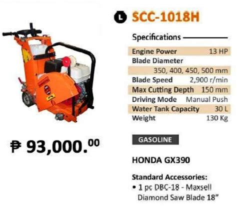 Concrete Cutter Commercial And Industrial Construction Tools