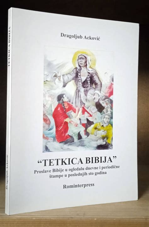 Dragoljub Ackovic Tetkica Bibija 77223049