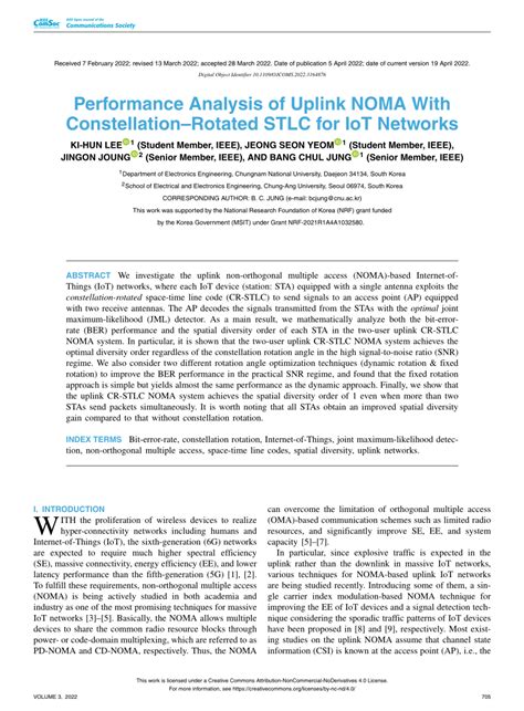 Pdf Performance Analysis Of Uplink Noma With Constellation Rotated Stlc For Iot Networks