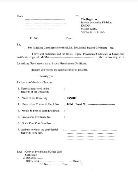 Genuineness Certificate Apply Format ~ Padasalainet No1 Educational