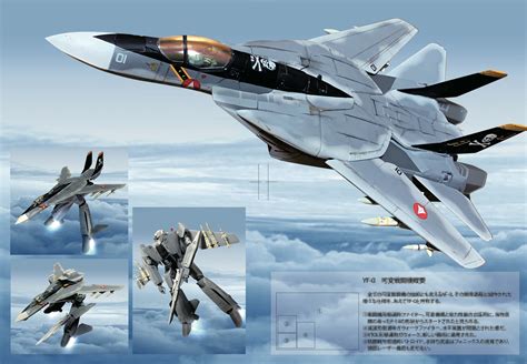 K16 R Area2019 Vf 0 Macross Macross Zero Absurdres Highres