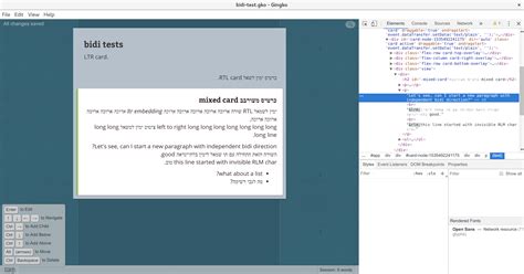 Support For Rtl Languages Issue Gingko Client Github