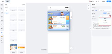 帮助中心