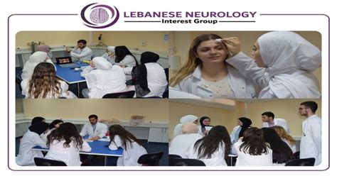 Cranial Nerve Examination Beirut Arab University