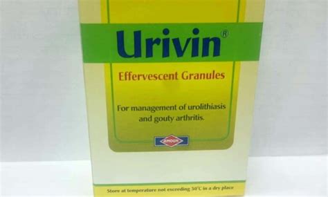يوريفين دواعي الاستعمال، الموانع، الجرعات والسعر Urivin علاجك