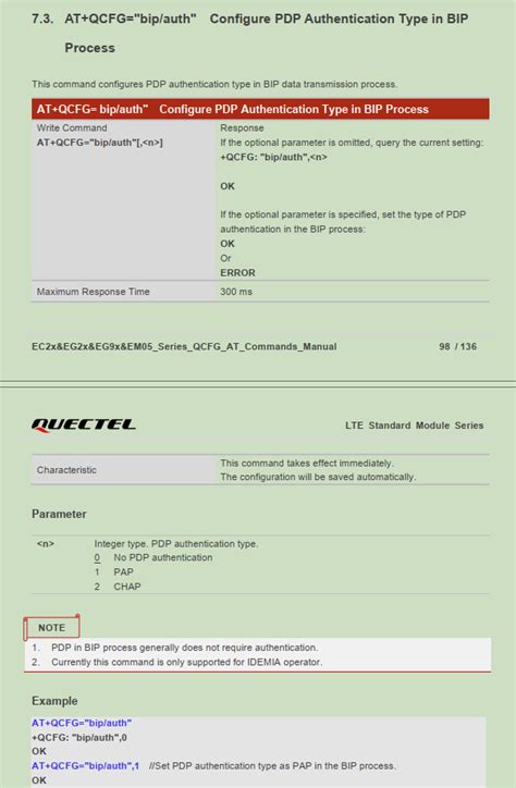 How To Use E SIM With EC GSM Module Quectel Forums