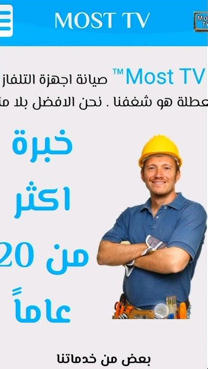 مشروع تخرج بلغة Html Css Javascript Youtube