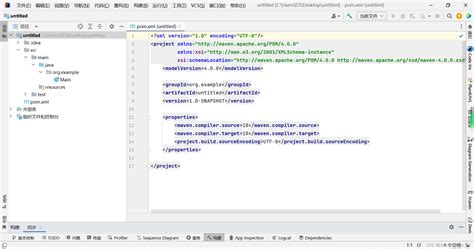 Idea日志插件 Mybatis Log Free安装以及配置 （mybatis Log Plugins—idea Mybatis运行sql
