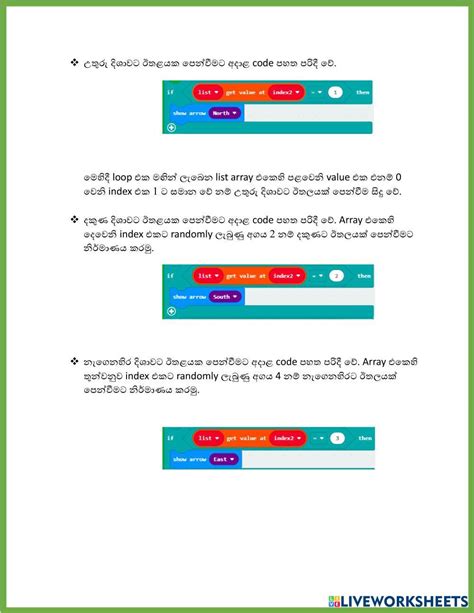 Assignment For Free Interactive Worksheets 7174823