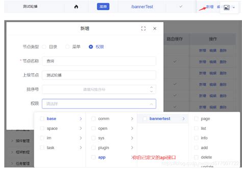 cool admin框架使用 cooladmin CSDN博客