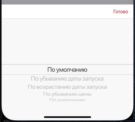 How Should I Add The Text Controller（like 【cancel】 And 【confirm】） To