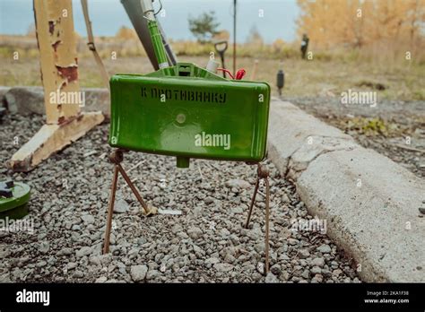 Kazan Russia2022 September 29 Mon 90 An Anti Personnel