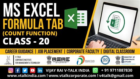 Excel Count Function In Formula Tab Class 20 Complete Use In Hindi Excel Tutorial For