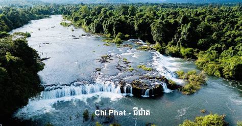 Chi Phat Community Based Ecotourism Site Koh Kong Travel Guide