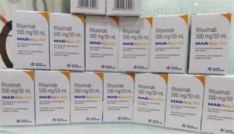Maball 500 Mg At Rs 9500 Vial Lucknow Id 2852269983862