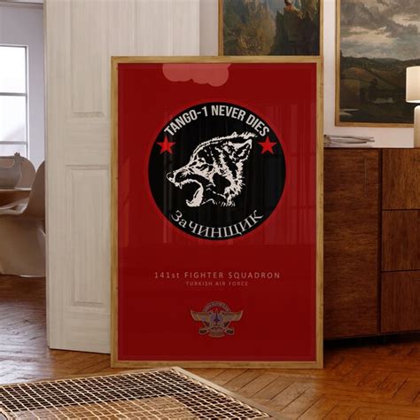Air Force Squadron Posters Etsy