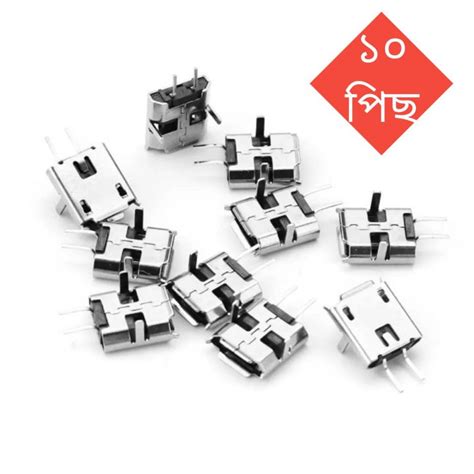 Micro Usb Female Socket Type B 10pcs 2pin Micro Female Socket Daraz