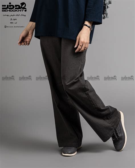 شلوار بگی کتان مزون بهدخت
