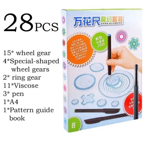 create beautiful intricate designs with spirograph drawing template set