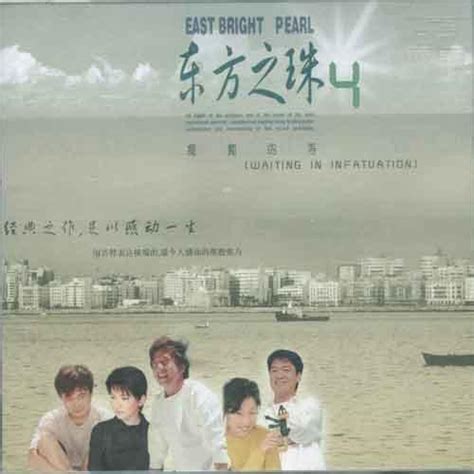 鬼迷心窍李宗盛高音质在线试听鬼迷心窍歌词歌曲下载酷狗音乐