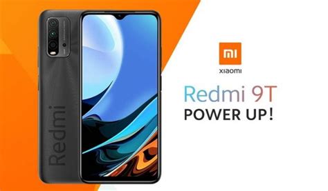 Xiaomi Redmi 9T Price In Pakistan
