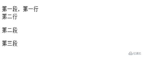 html段间距如何设置 web开发 亿速云