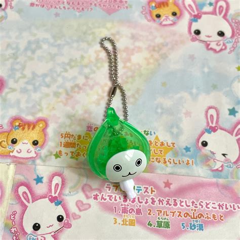 Pichon Kun Keychain Kuma Mail