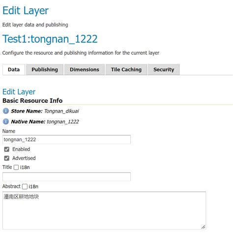 Geoserver学习笔记（1） 吱吱的小站