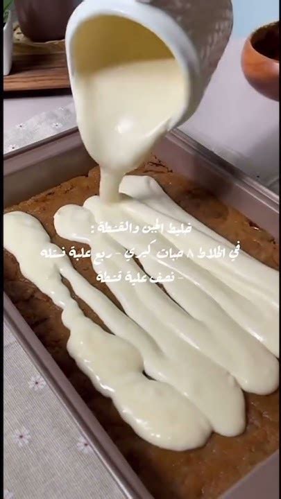 حلا مامولا Youtube