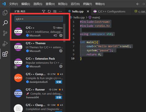 VScode安装与配置 Carllll 博客园