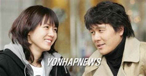 감우성 드라마서 주연작 비디오 홍보