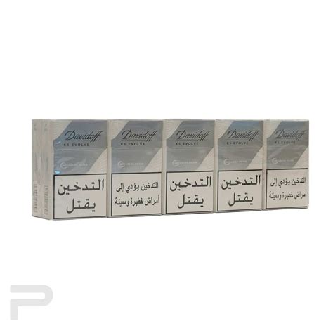 Davidoff Evolve Silver Pack Of 10 Puffzone Tobacco Shop In Lebanon
