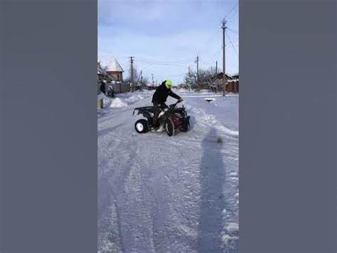 #shortvideo #квадроцикл кайо 150 - YouTube