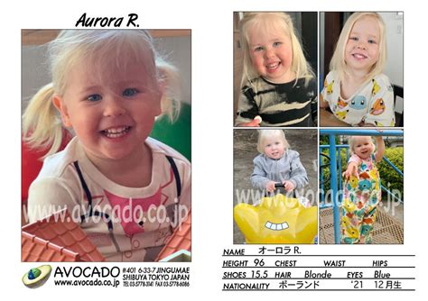 Aurora R Models Avocado Model Agency Tokyo