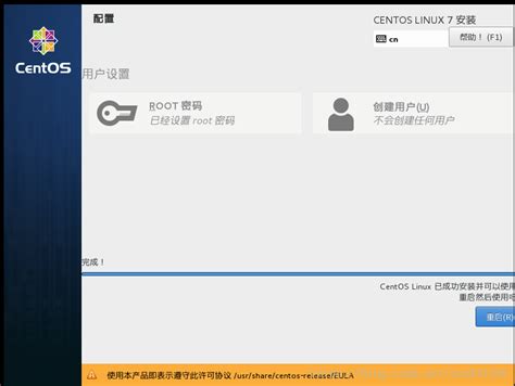 linux下redis数据库的安装和配置 linux redis 设置默认数据库 csdn博客